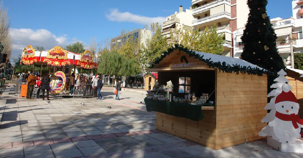 Η “ΠΗΓΗ” ΤΟΥ ΓΕΡΑΚΑ ΣΤΟ ΧΡΙΣΤΟΥΓΕΝΝΙΑΤΙΚΟ ΧΩΡΙΟ ΣΤΗΝ ΠΛΑΤΕΙΑ ΤΟΥ ΓΕΡΑΚΑ ...