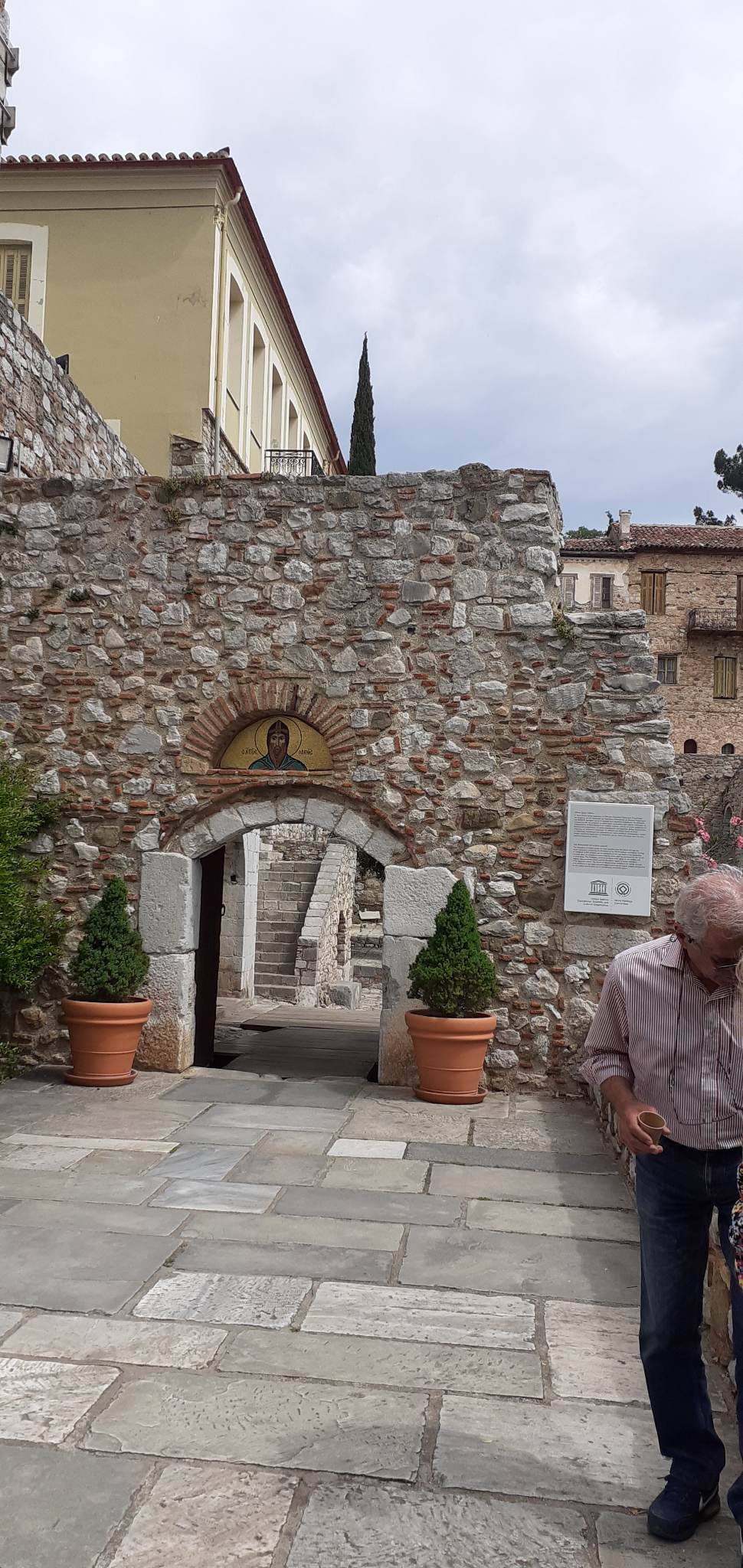 ΜΕ ΠΟΛΥ ΚΕΦΙ ΚΑΙ ΖΩΝΤΑΝΙΑ ΠΡΑΓΜΑΤΟΠΟΙΗΘΗΚΕ Η ΕΚΔΡΟΜΗ ΤΟΥ ΣΥΛΛΟΓΟΥ “Η ...