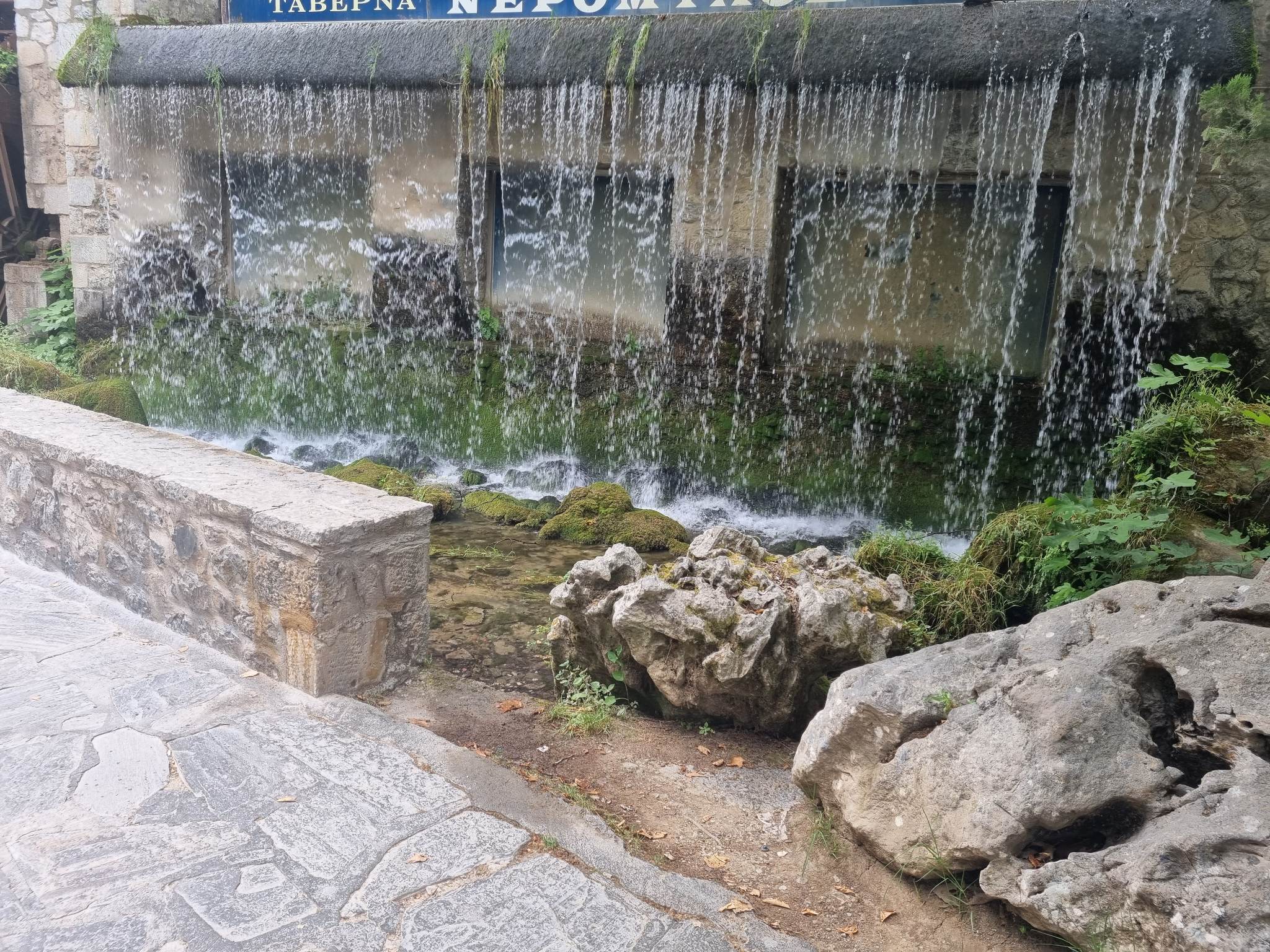 ΜΕ ΠΟΛΥ ΚΕΦΙ ΚΑΙ ΖΩΝΤΑΝΙΑ ΠΡΑΓΜΑΤΟΠΟΙΗΘΗΚΕ Η ΕΚΔΡΟΜΗ ΤΟΥ ΣΥΛΛΟΓΟΥ “Η ...